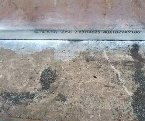ASTM A709 GR.50W steel plate