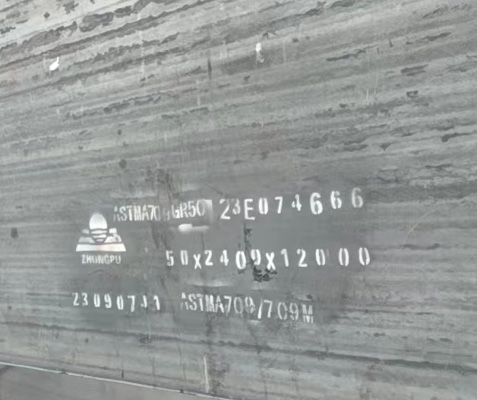 ASTM A709 GR.50W steel plate